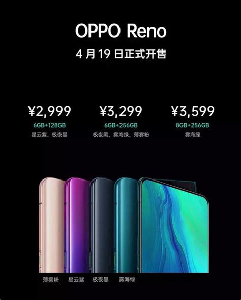 手機恢復出廠能讓你的手機變得像新機一樣流暢嘛？ 每日頭條