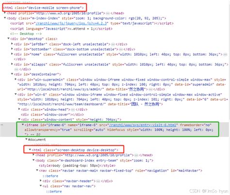 Python写自动化脚本抓取内嵌页面元素python抓内嵌script Csdn博客