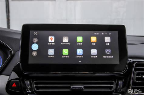 EXCEED TXL – SUV MEWAH DARIPADA CHERY | Mekanika