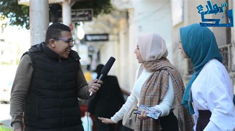 Youtube Program Youtube