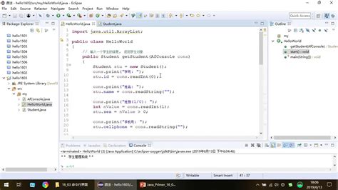 Java快速入门教程163 命令行界面 共113集 适合零基础java初学者 Youtube