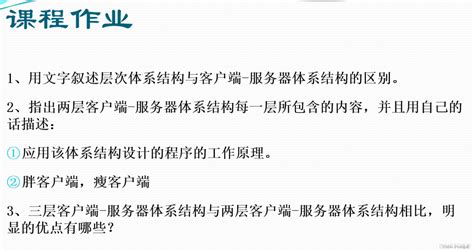 系统mvc架构详细设计图 Mvc软件体系结构karen的技术博客51cto博客 系统mvc架构详细设计图 Mvc软件体系结构karen的技术博客51cto博客