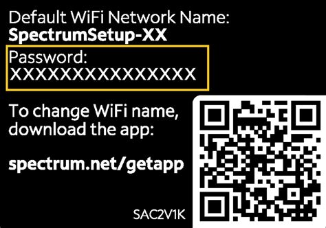 Wireless Network Setup