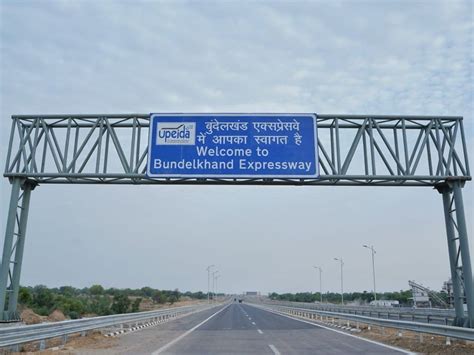 Pm Modi To Inaugurate Bundelkhand Expressway On July 16 Up Becomes