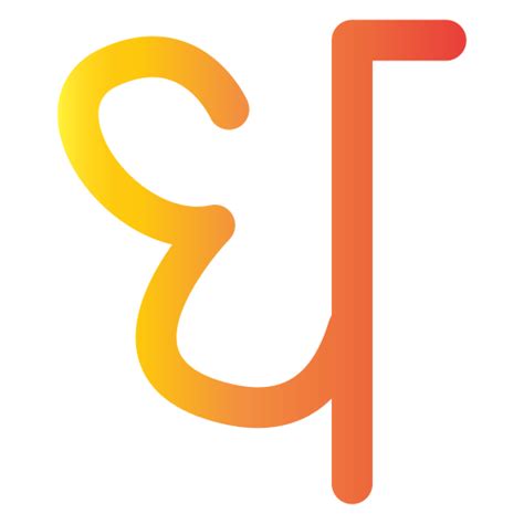 Hindi Generic Gradient Outline Icon