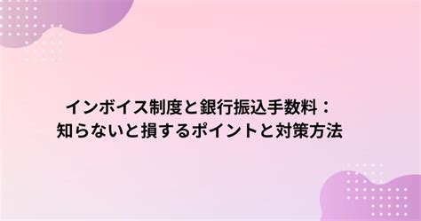 U Nextでデコードエラーが出たときの完全ガイド：テレビでのトラブルシューティング方法 フェリシアの館