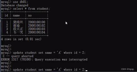 数据库mysql —— 锁数据库数据能上锁吗 Csdn博客