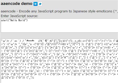 把 javascript 語法轉成表情符號還是可執行喔 SSORC tw