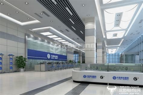 内蒙古移动与一地市签订合作协议 首先就是重金投向5G建设 巴彦淖尔市 险峰 网络