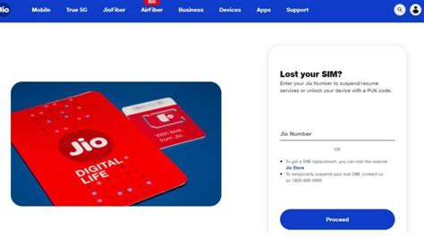 Jio SIM क कस बलक कर 2025 जन फन चर हन पर सम बलक करन क तरक