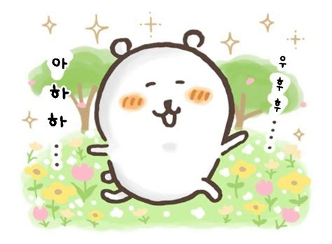 900 Jokebear Ideas In 2025 Nagano Reaction Pictures Silly Images