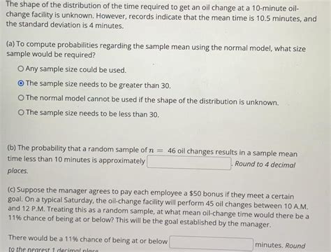 [answered] The Shape Of The Distribution Of The Time Required To Get An Kunduz