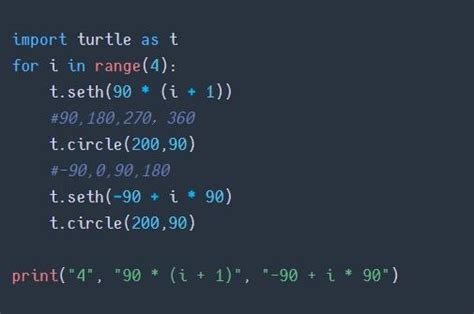 计算机二级python真题5第五卷讲解python语言计算机等级考试二级操作题 Csdn博客