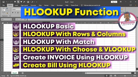 learn hlookup function formula with excel bangla eftakhar uddin