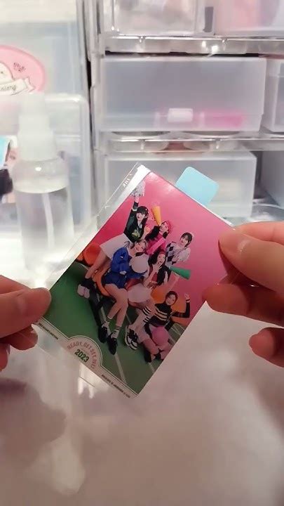 친구가 준 포카 깡 Youtube