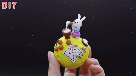 달나라🌕에서 추석을 맞이하는 달토끼 만들기 Youtube