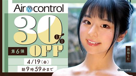 Gravian｜グラビアアイドル動画｜グラビアンなグラドル動画・dvd作品紹介（2ページ目）