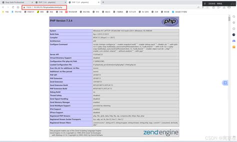 Burp Suite的使用和文件上传漏洞靶场试验burpsuite上传文件 Csdn博客 Burp Suite的使用和文件上传漏洞靶场试验burpsuite上传文件 Csdn博客