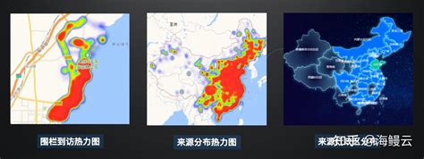 大数据在旅游景区流量监测中的应用 知乎