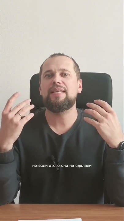 Возврат товара в интернет магазин защитапотребителя правапотребителя защитаправпотребителей