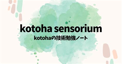 Windows Git Bash の Bashrc の設定 主にpython関連 Kotoha Sensorium