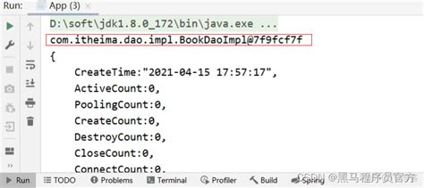 Spring：iocdi注解开发管理第三方bean51cto博客spring注解开发