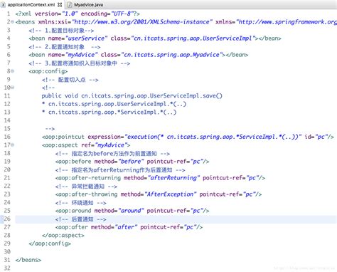 spring框架总结【无比详细】 csdn博客