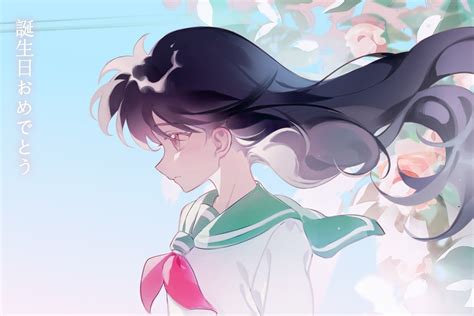 Higurashi Kagome Inuyasha Drawn By Ravenya W Danbooru