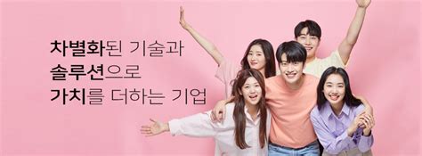 수학 오개념 Smart하게 바로잡기 겉넓이 구하기 수업 직육면체와 정육면체의 겉넓이를 구해보는 수업입니다 교구의 면을 모두 떼어내어 칠판에 붙인 후 겉넓이를 구하여