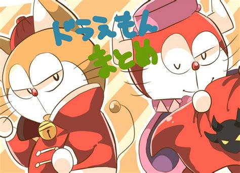 The Doraemons Image By Pixiv Id Zerochan Anime Image Board