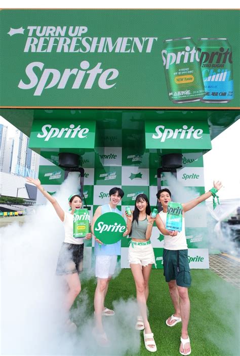 뉴스를 읽다 카리나 출격 ‘워터밤 서울 스프라이트와 시원한 개막 Daum 카페