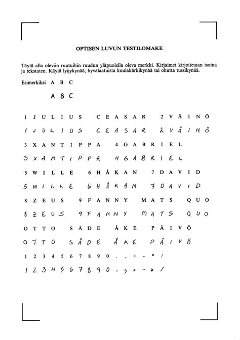 An Example Of The Input Data Used In The Experiments The Actual Download Scientific Diagram