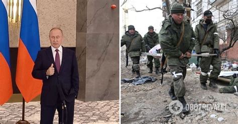 Війна Росії проти України Путін може змінити цілі війни в Україні після поразок своїх військ