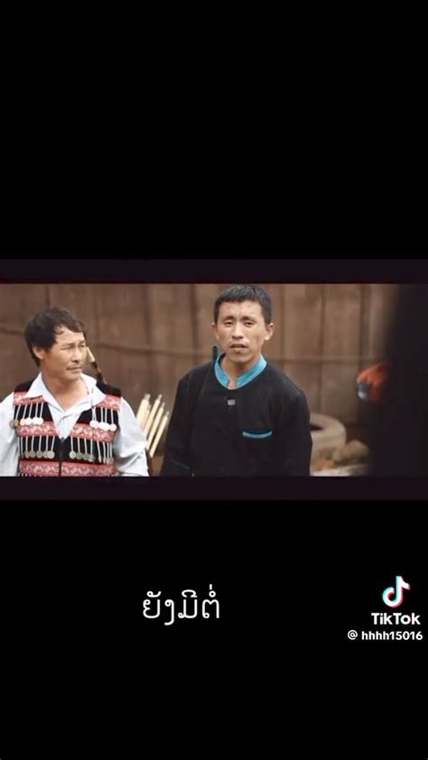 ນ້ອງໆທີຊີຈົບ ມ 7 ປີນີ້ນະ ຕ້ອງຊ້ອມແພງນີ້ໄວ້ເດີຕອນເສັງແລ້ວຈື່ງໄດ້ຮ້ອງໄຫ້ເພື່ອນໆຟັງເດີ😂 By พี่ชาย