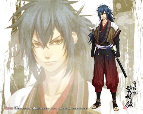 Ryunosuke Ibuki 168246 Anime Anime Images Me Me Me Anime