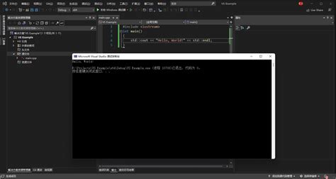 配置开发环境 C Studio