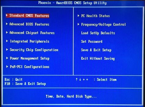Pathfinder Pc Bios Configuration 6x00