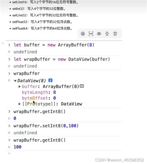 Html5的filereader知识点4在filereader对象中读取成功时触发的事件为 Csdn博客