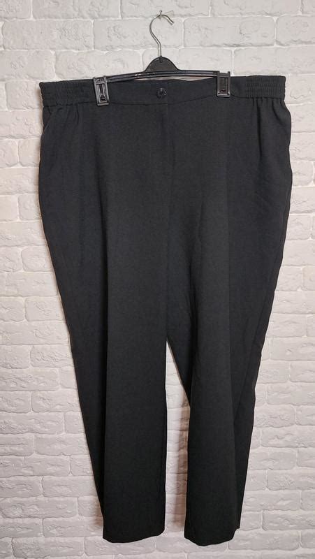 Фірмові штани штани — ціна 246 грн у каталозі Брюки Купити жіночі речі за доступною ціною на