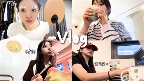Vlog 바빴던 9월 일상 모음 Youtube