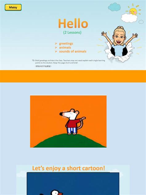 Maisy L1 Hello Pdf