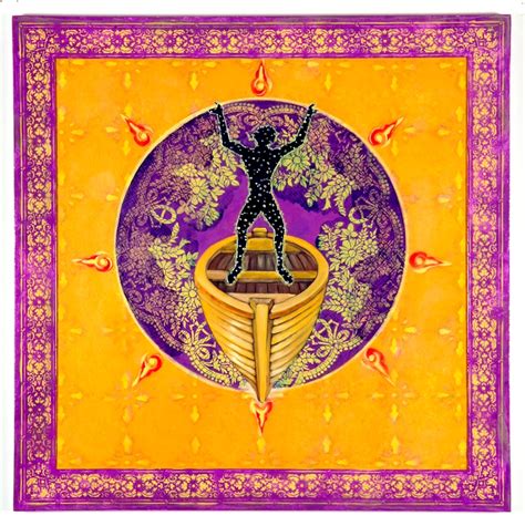 Gate Opener 2008 Edouard Duval Carrié