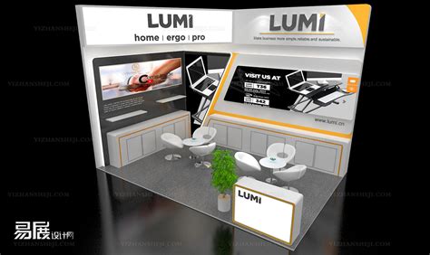 6X4LUMI展台模型 3DMAX2015 易展设计网