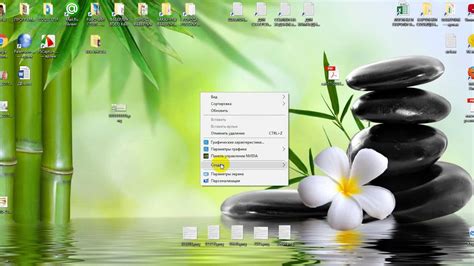 Как сделать ссылку на скриншот в Яндекс диске Youtube