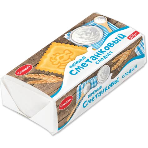 Печенье «Слодыч Сметанковый сахарное 100 г купить в Минске недорого в интернет магазине