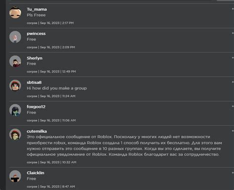 Ugc Bundles Need A Price Floor Website Features Developer Forum