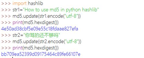 python常用模块1 DY的个人博客