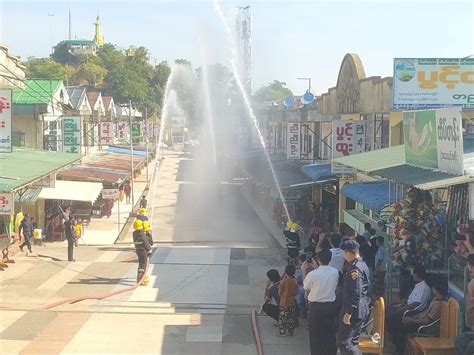 ကျိုက်ထိုမြို့နယ်၌ ကျိုက်ထီးရိုးဒေသ မီးဘေးအန္တရာယ်ကြိုတင်ကာကွယ်ရေး
