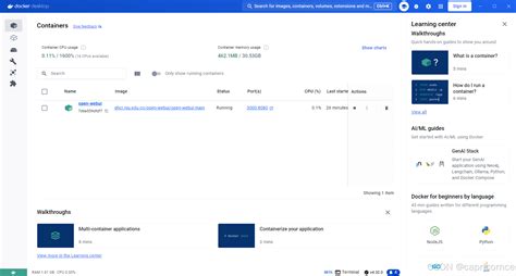 手把手从0开始，使用ollamaopenwebui本地部署阿里通义千问qwen2 Ai大模型openwebui 阿里云镜像 Csdn博客