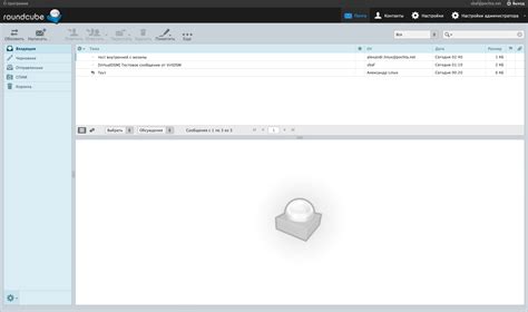 Бесплатный почтовый сервер Synology Mail Server • Александр Linux